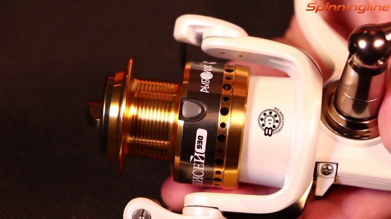 Катушка "Енисей" (Рыболов)