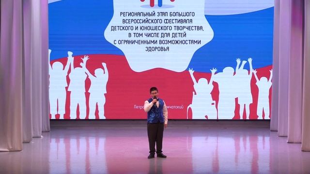 03.«Мальчишкины мечты»