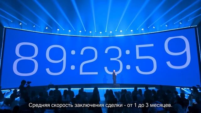 14 мая 2021 – презентация нового GloraX