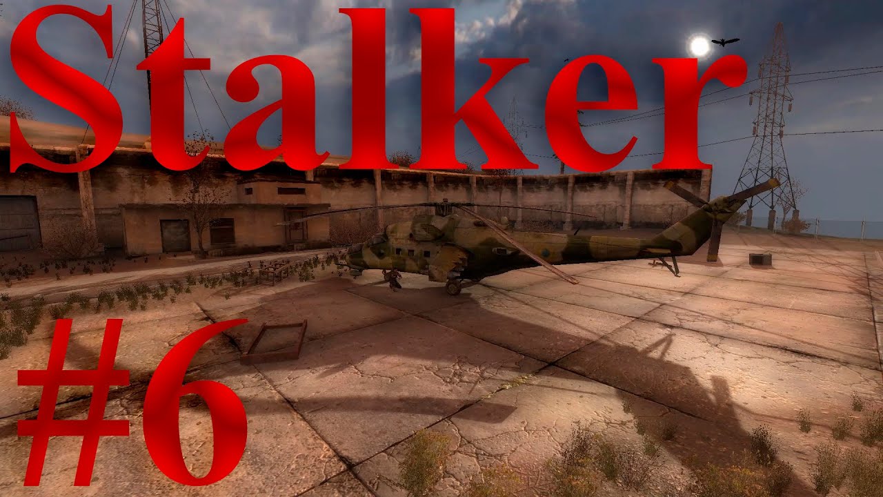 Оплачиваем долг за Вано - (Прохождение Stalker #6)