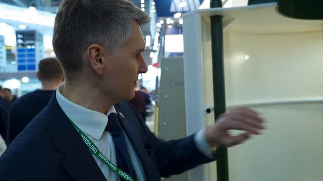 Полипропиленовый кессон  "ТОПОЛ-ЭКО", серия К / Группа компаний ″ГИДБУРСЕРВИС" // gbsplus.ru