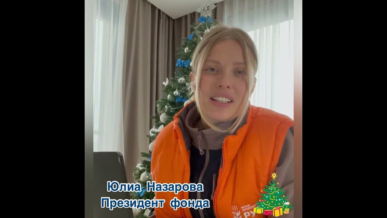 Что хорошего случилось с нами в 2022