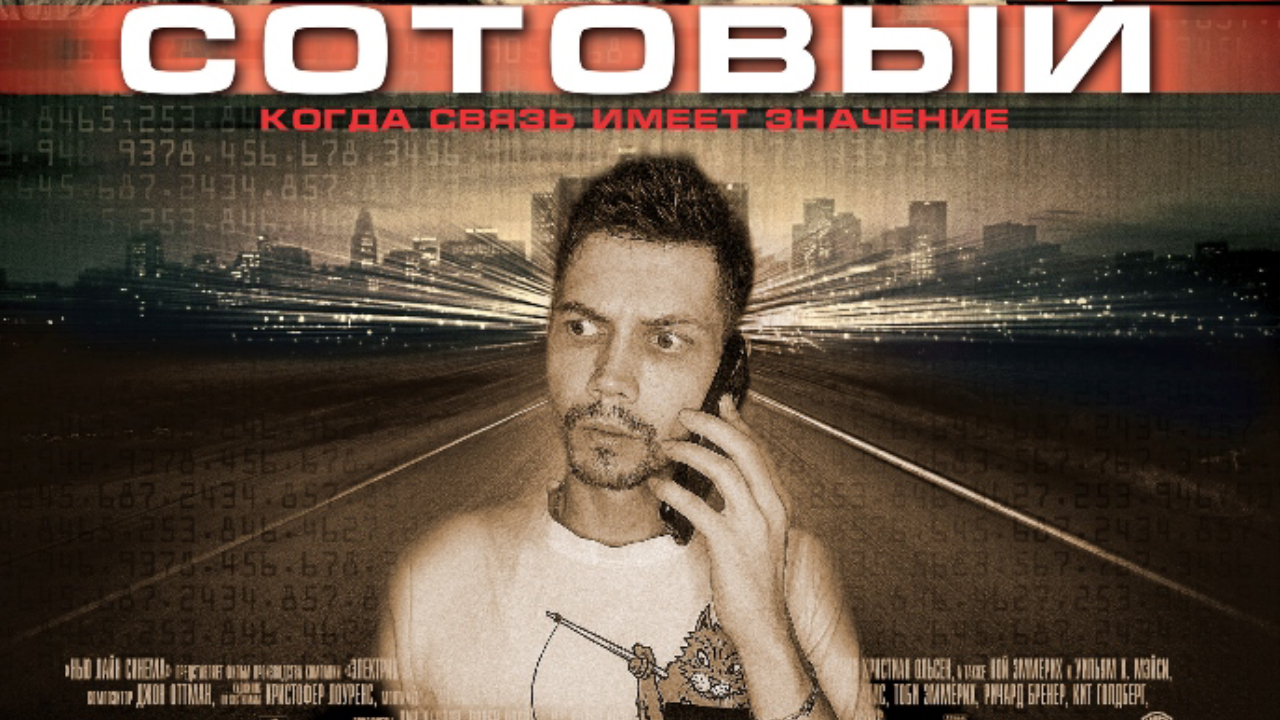 Кино на выходные | Выпуск 4| #shorts #ЩепоткаПозитива