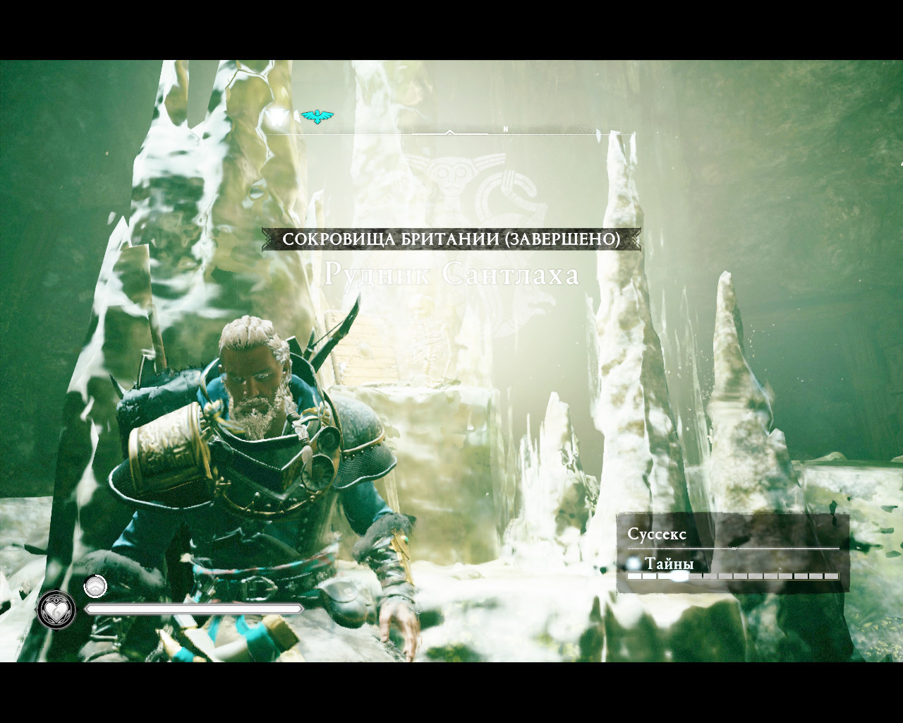 Assassin's Creed Valhalla Прохождение 249 Рудник Сантлаха. Суссекс.