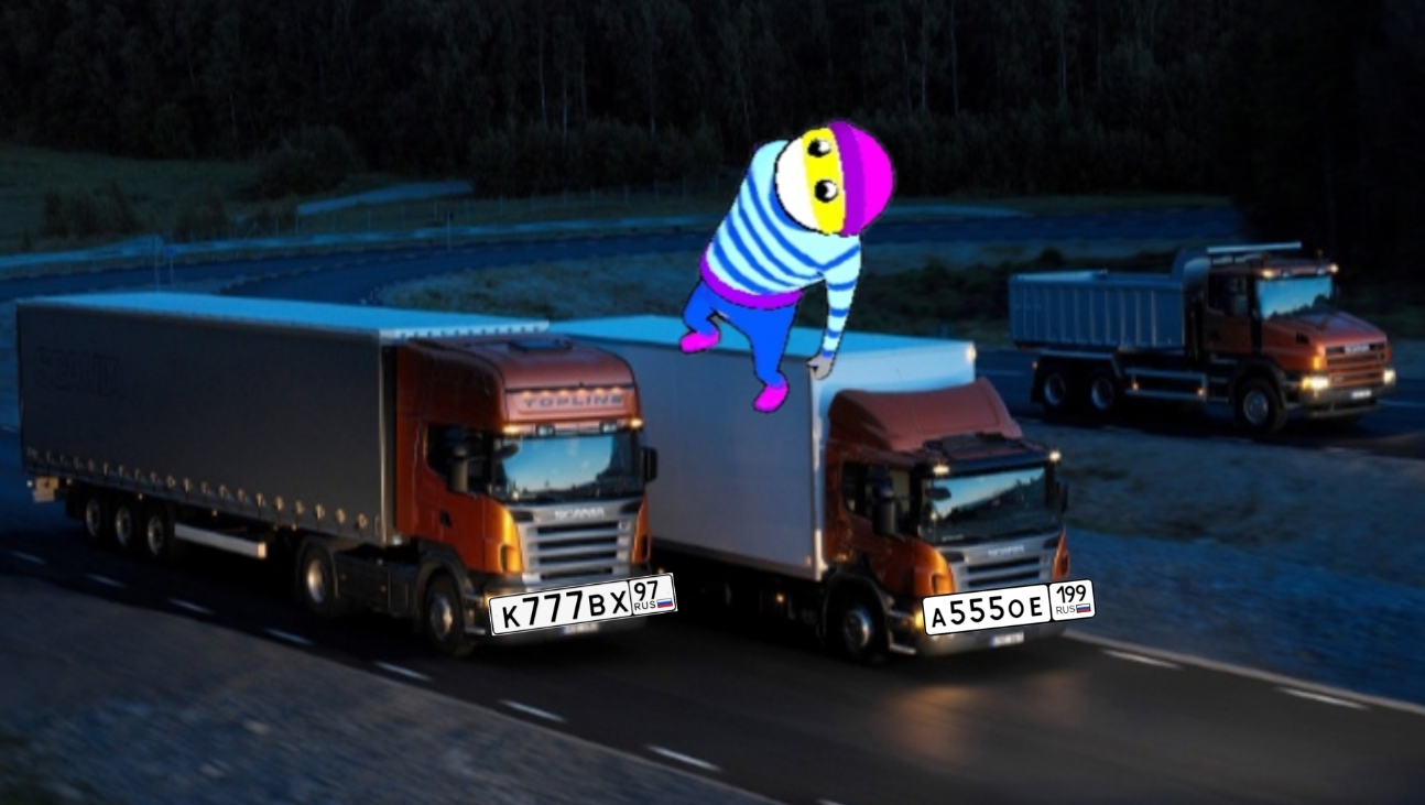 Я упал с фургона в игре Monsters Gan