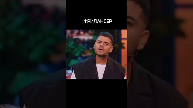 А что вы скажете о саморазвитии?)) Читай комментарий #светагранат #фриланс #удаленка #работа #деньги