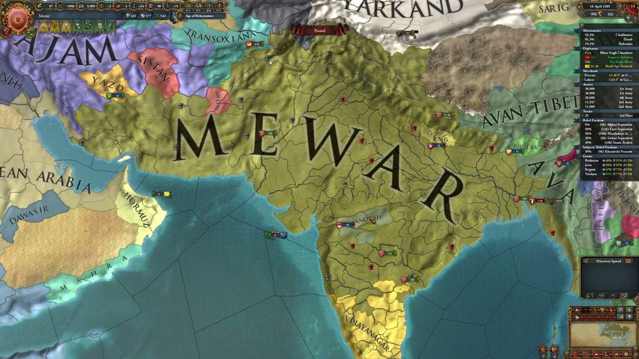 Europe Universalis IV 1.35.6 Mewar. Часть 13. 1588-1611. Немного расширения.