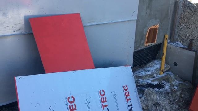 Вентфасад на Доме из Арболита.