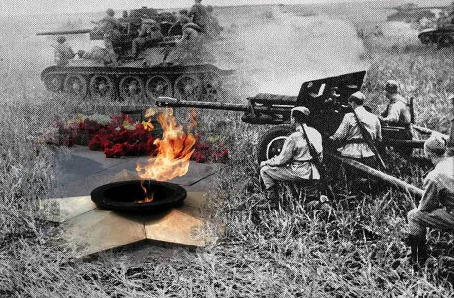 Мой дед не вернулся с войны