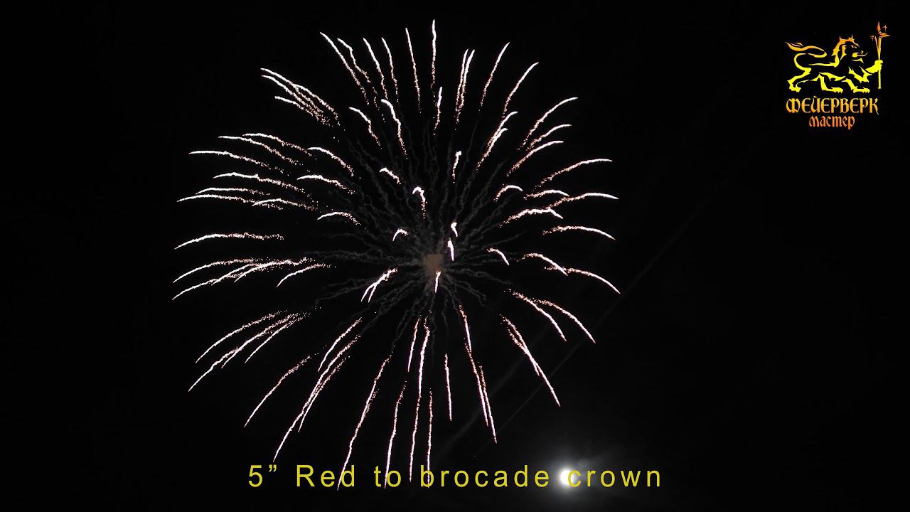 5" Red to brocade crown