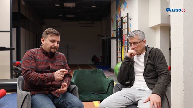 🎥 ЧТО ТАКОЕ УДАРНО-ВОЛНОВАЯ ТЕРАПИЯ?