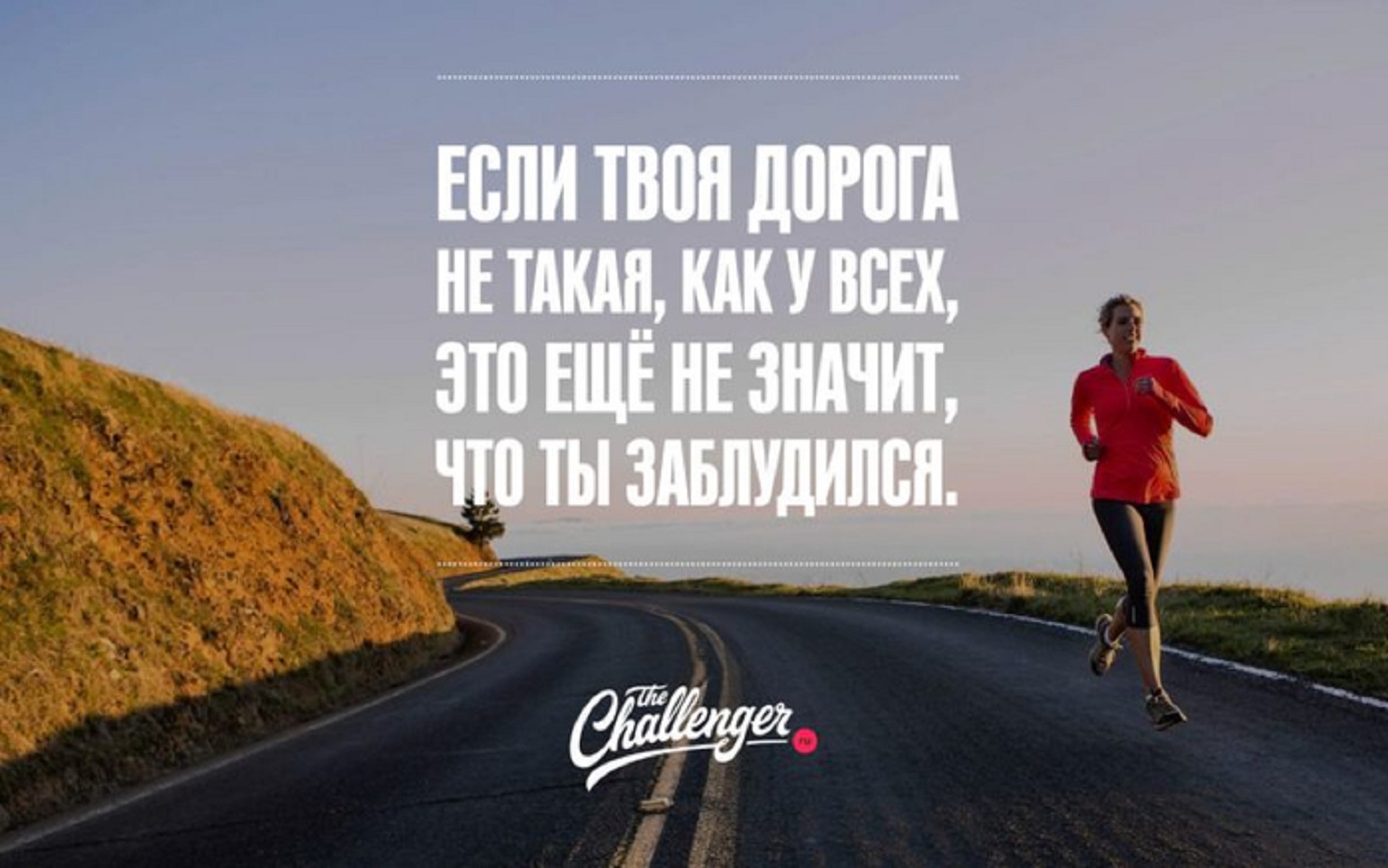 КАК СТАТЬ МИЛЛИОНЕРОМ. УРОК 10.