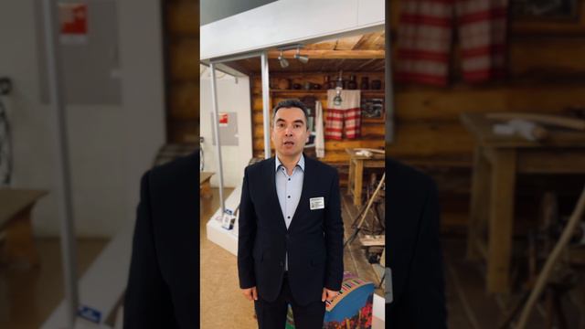 Приглашение на "Ночь музеев" 2024