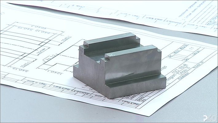 (Рыбинск-40) ОСВОЕНИЕ РАБОЧЕЙ ПРОФЕССИИ