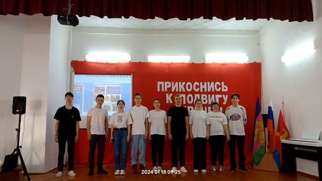 Выступление агитбригады ЗОЖ. МБОУ СОШ №13