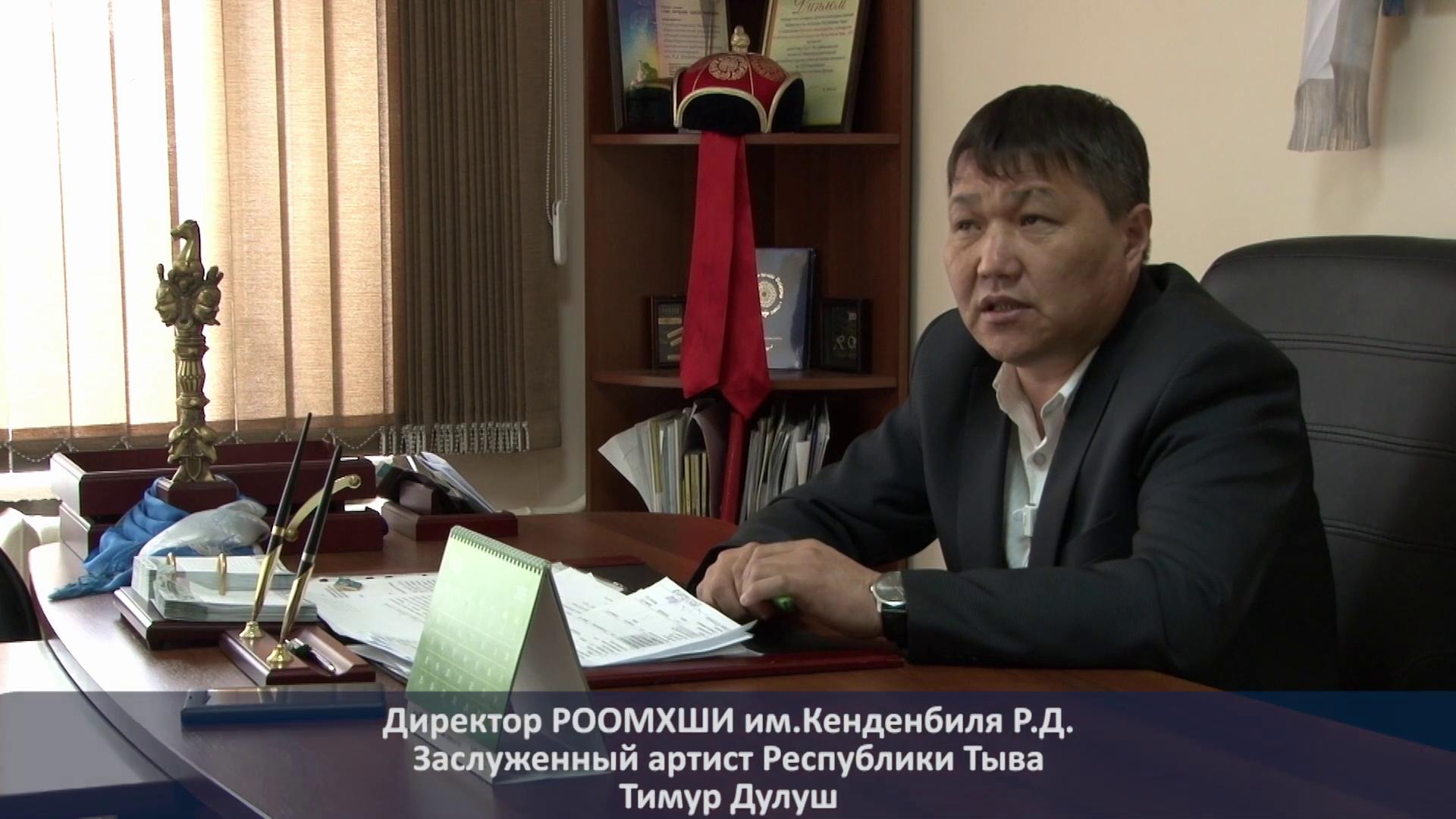 ＂Искусство жить＂ Фильм о кузнице творческих кадров, Республиканской школе искусств им. Р. Кенденбиля