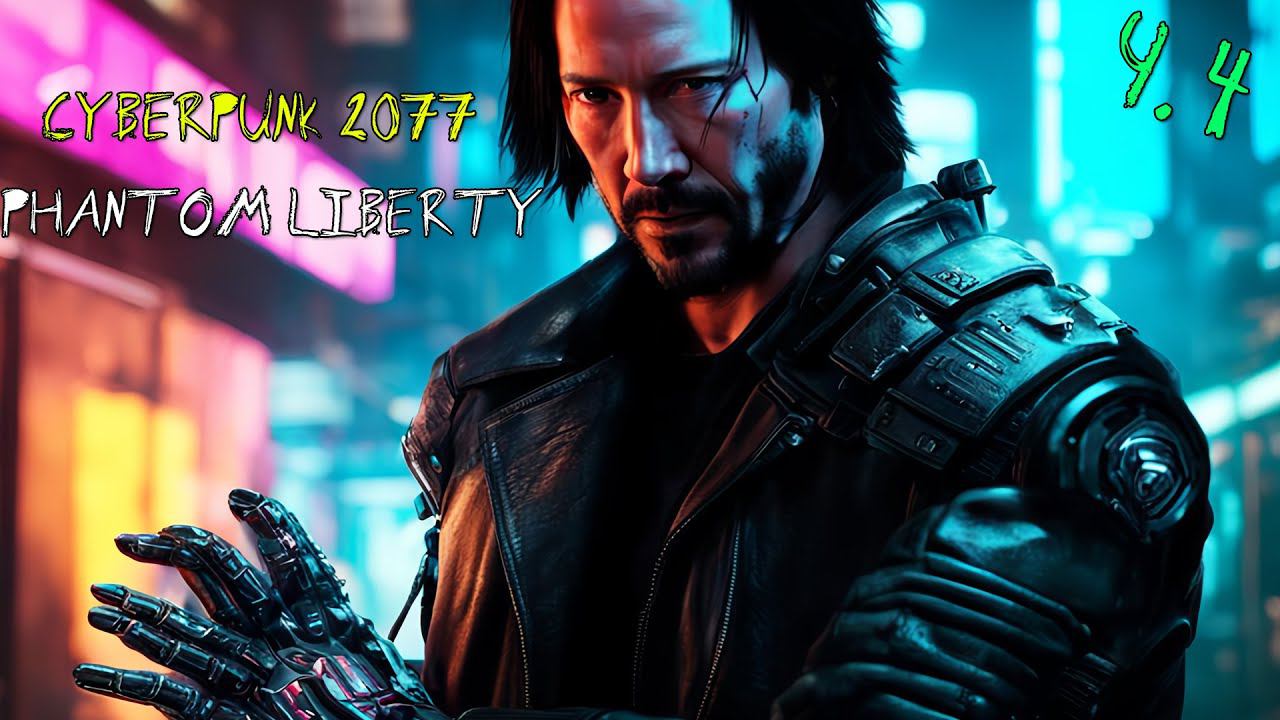 Прохождение Cyberpunk 2077: Phantom Liberty ◉ Часть 4 ◉ Мне нужны импланты, звоню Виктору