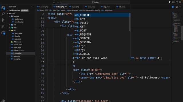 Создание PHP веб-сайта с нуля _ Урок #5 – Отображение записей из БД
