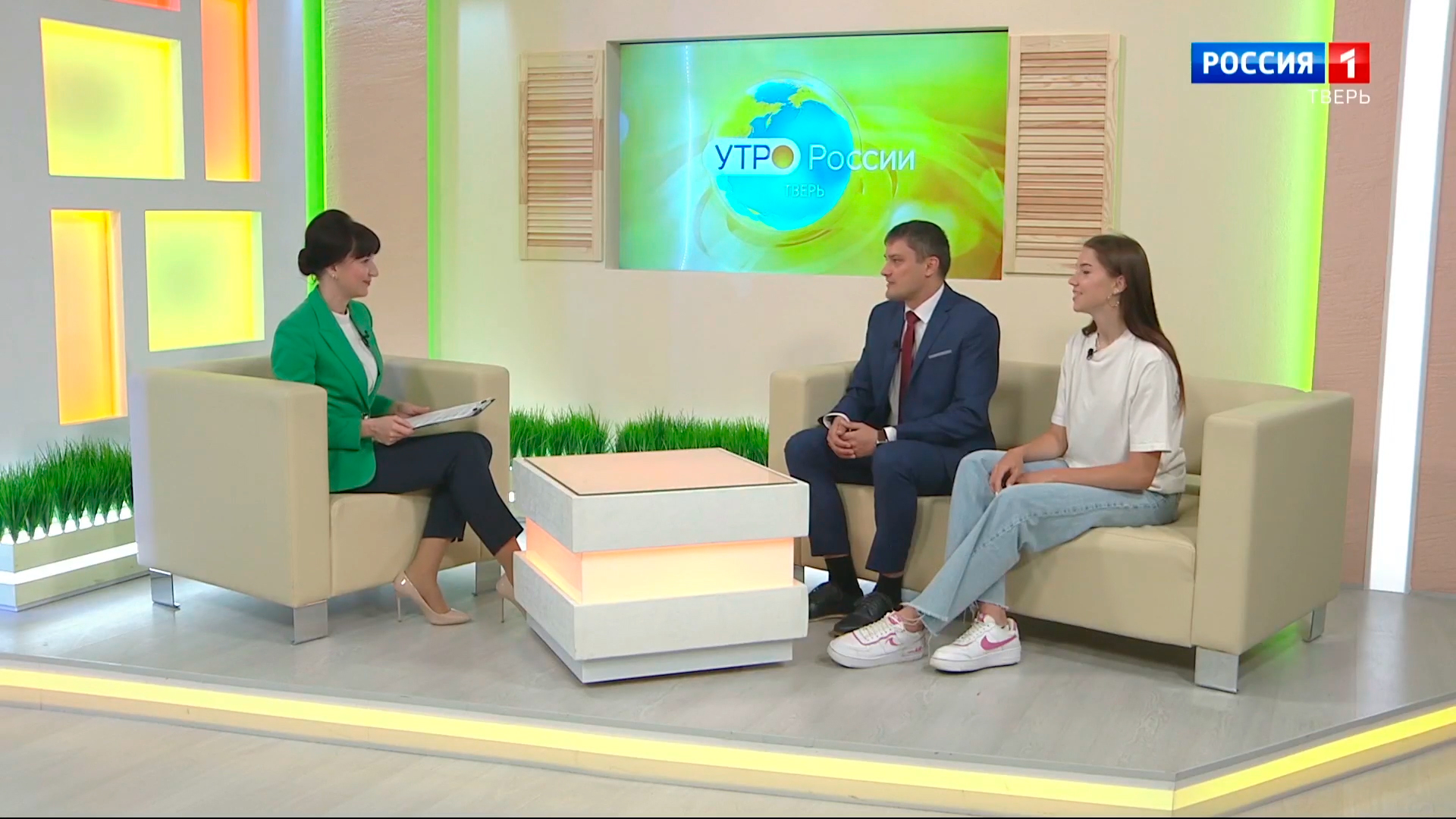 Доброе Утро Тверь от  30.05.2023