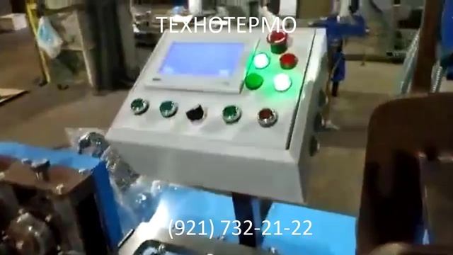 Правильно-отрезной автомат для резки полосы