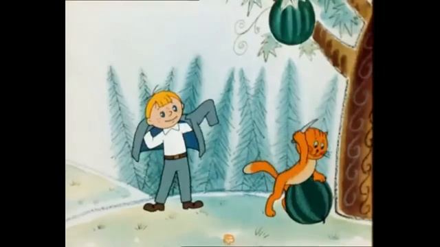 Путешествие в страну Знаний