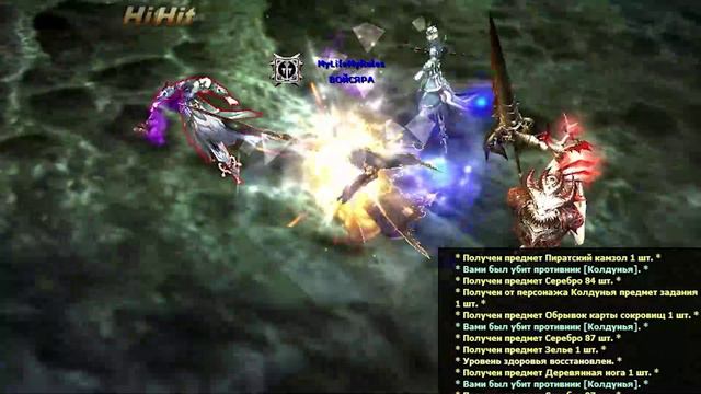 седойобзордозор номер 3помоему [продам денег]