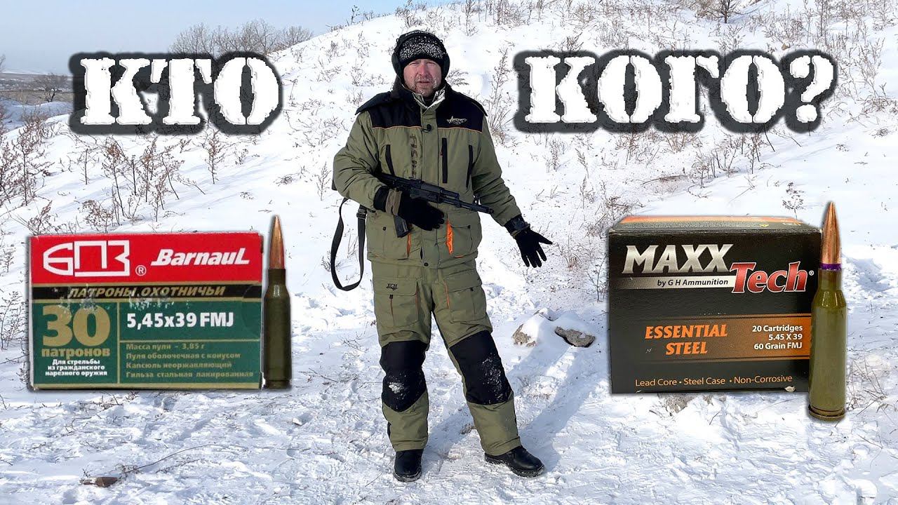 БПЗ vs АПЗ | Вы были правы!