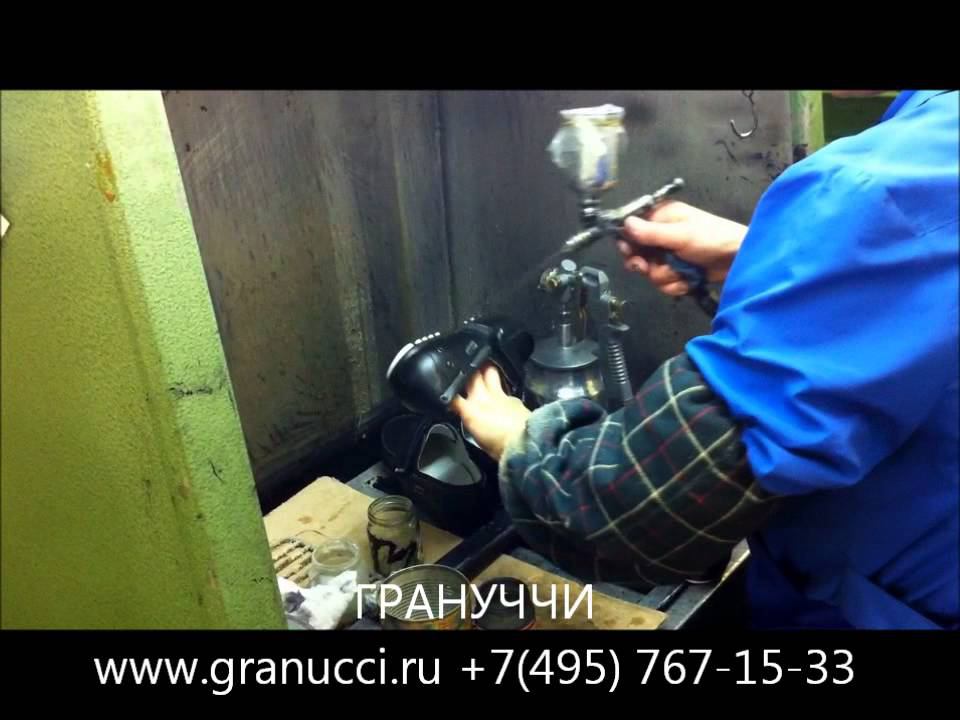 Покрасочная камера