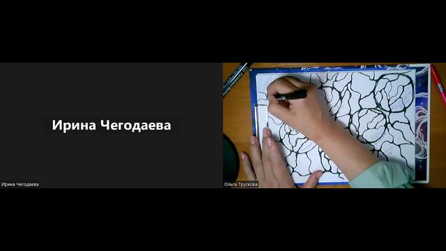 9 мая. Акт Благодарности (через авн)