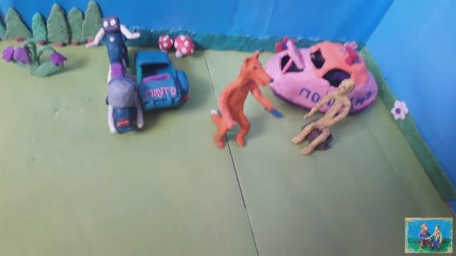 Плуто и Маркас (2 серия). Автомобиль