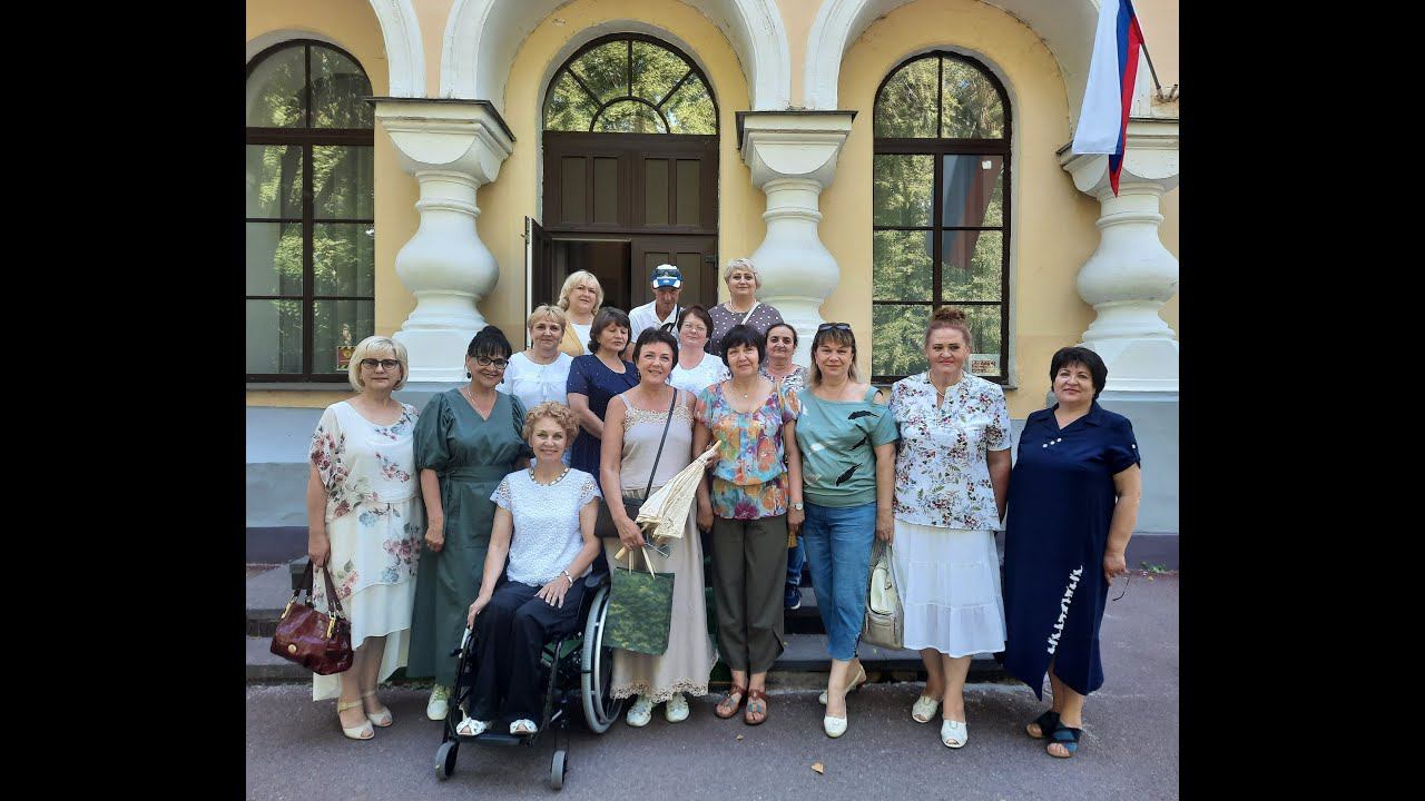 40 лет спустя