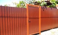 Калитка забор из профлиста Красноярск, район СФУ