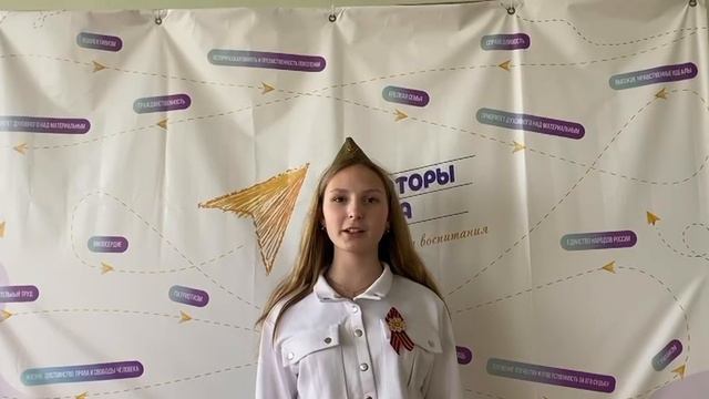 Тараканова Арина - Тараканов А.С.