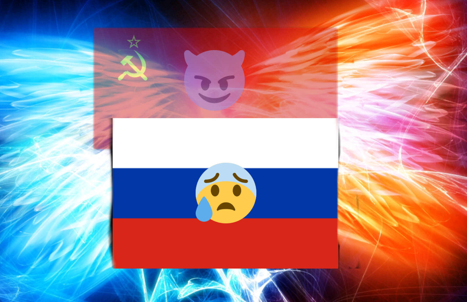 Да здравствует СССР!