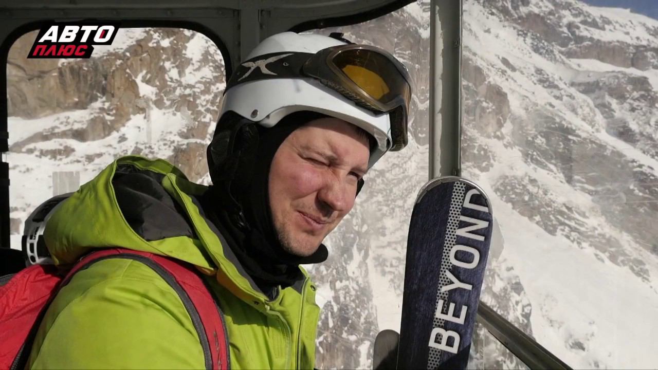 Едем  на Эльбрус на Landrover Discovery Sport