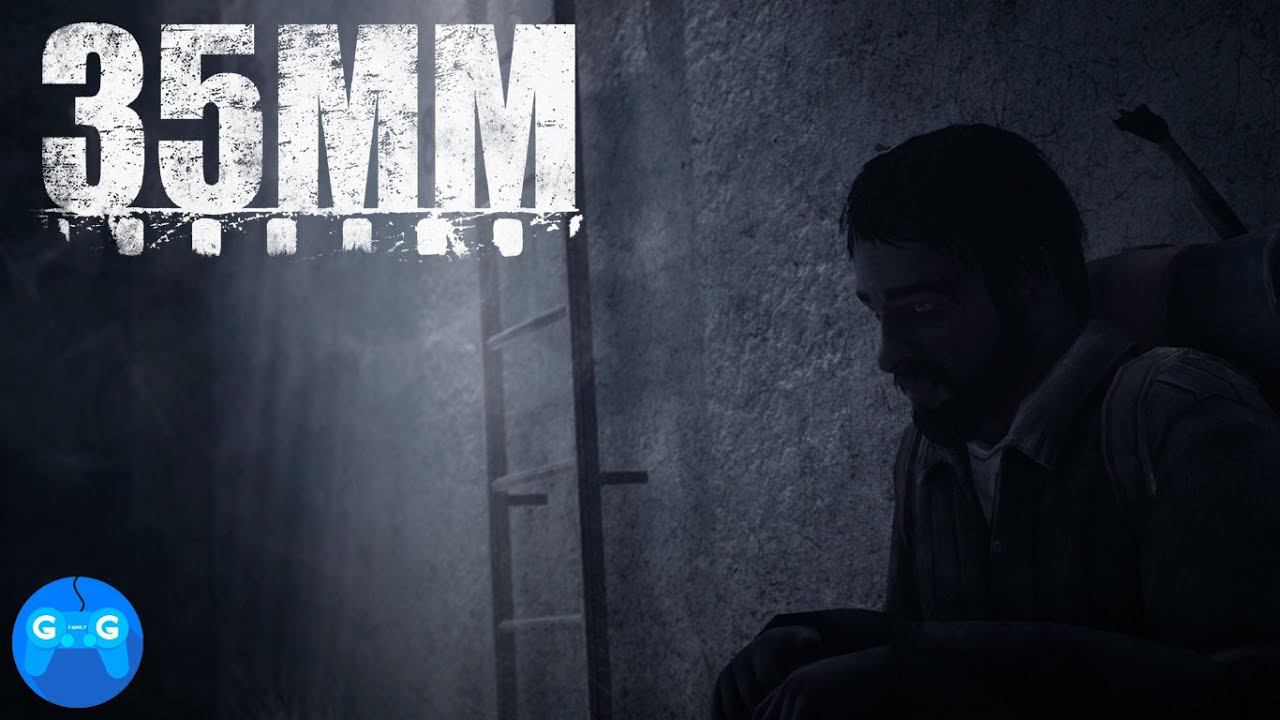 35MM - Погоня #5