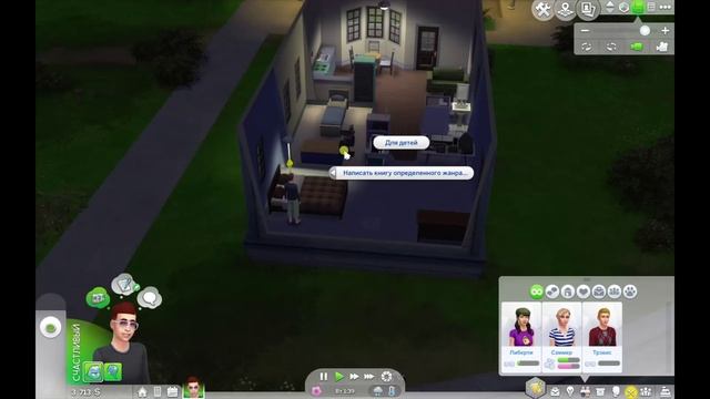 династия игнатов вторая серия.mp4