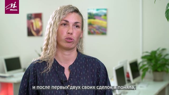 Екатерина Голубева || История успеха || Лица МИЭЛЬ