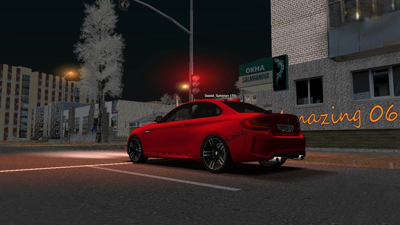 ЗИМА | СТРИМ  | AMAZING RP