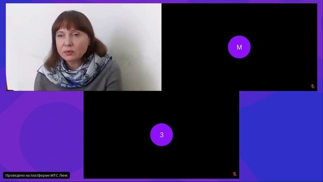 Взаимодействие родителей с детьми-дошкольниками