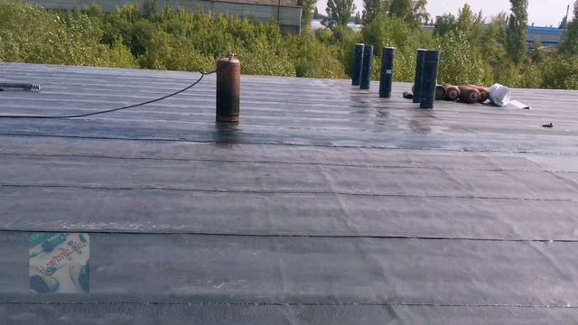 Наплавляемая рулонная кровля