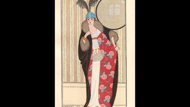 Этнический стиль