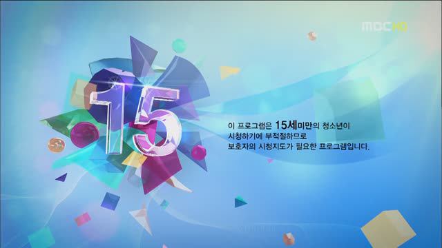 Струны души 1 сезон 9 серия