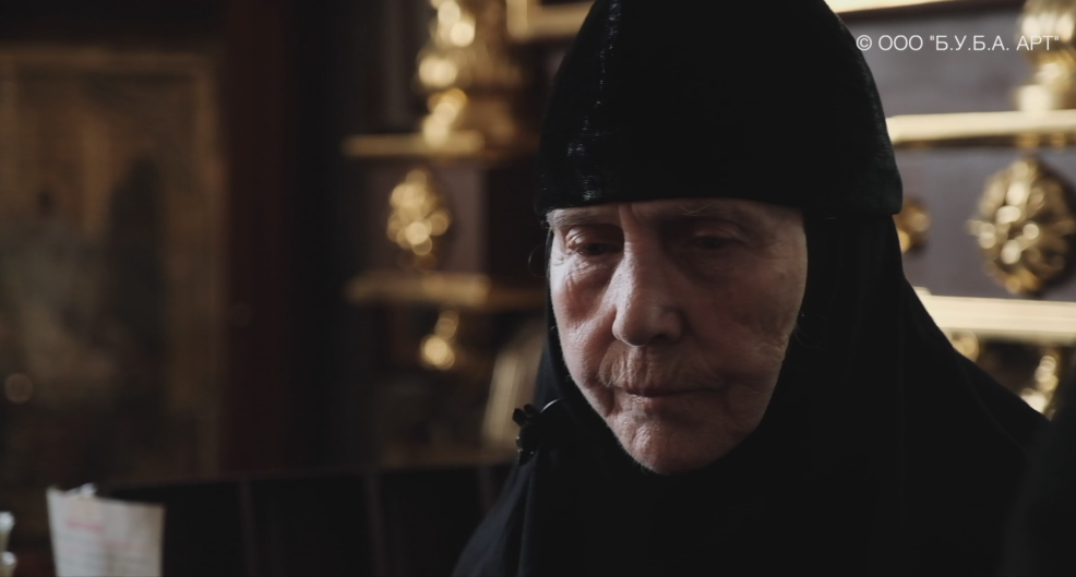 Война далекая, но близкая...