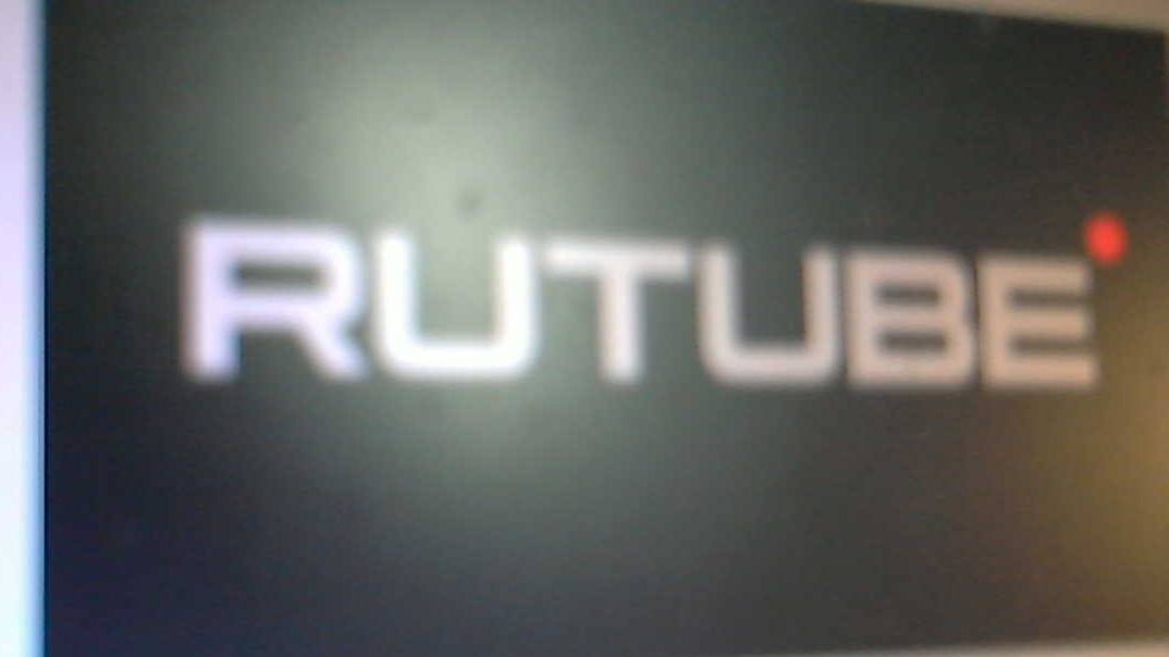 КАК ЗАРЕГИСТРИРОВАТСЯ НА РУТУБ И НЕ ТОЛЬКО