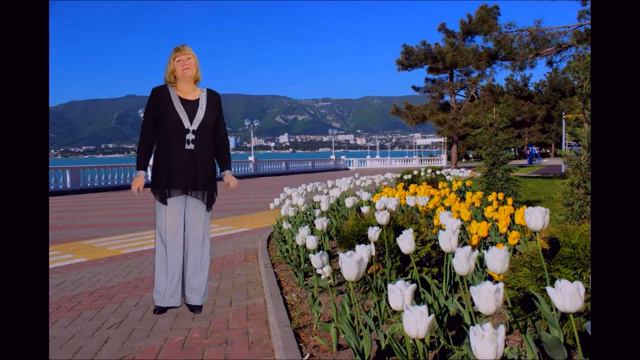 Песня " Пока живёшь на белом свете - Радуйся"  12.02.2022.