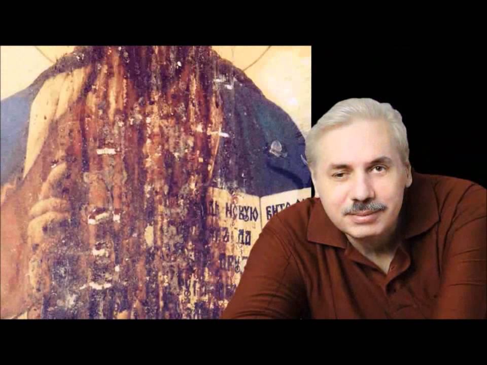 Святые мощи - загубленные Души