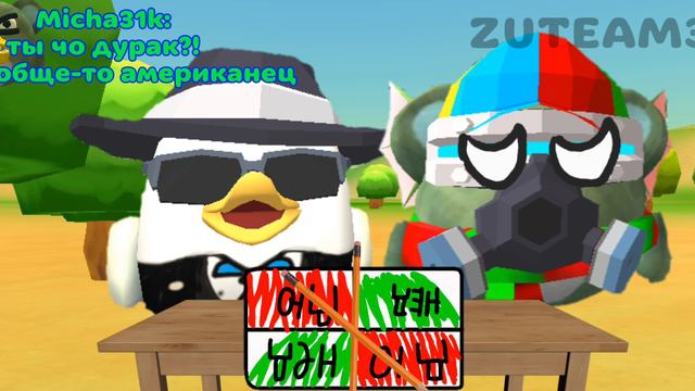 Колаба с @aidar30k (анимация) | Micha31k & aidar30k