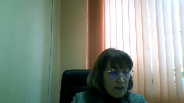 Публичные обсуждения Астраханского УФАС России за 4 квартал 2020 года (720p).mp4