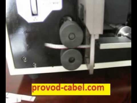 KS-09E Автоматическая машина для резки и зачистки плоского провода (3)